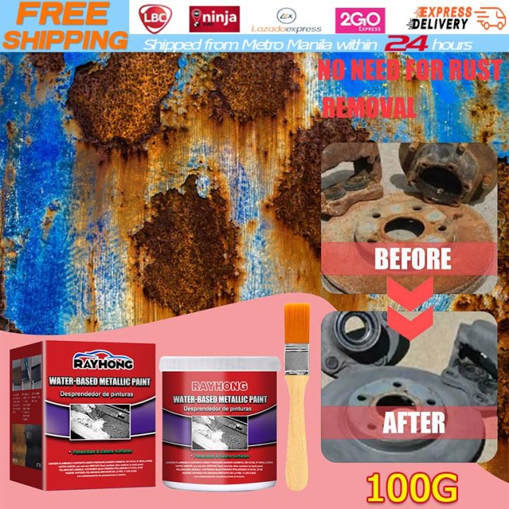 【Local Warehouse】【100g】Car Anti-Rust Chassis Rust Converter Water-Based ...