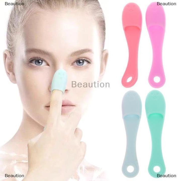 [COD] Beaution ที่ทำความสะอาดสิวหัวดำที่ทำความสะอาดจมูกแผ่นแปรงทำความ ...