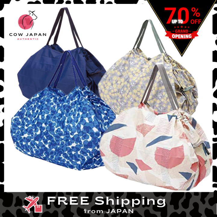 marna Shupatto Compact Bag L/2020 (Hagire/Umi/Hana/Yoru) | Lazada Singapore