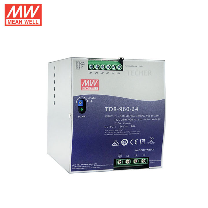 TDR-960-24 | MEAN WELL 3-Phase Industrial DIN Rail SMPS with PFC 960W ...