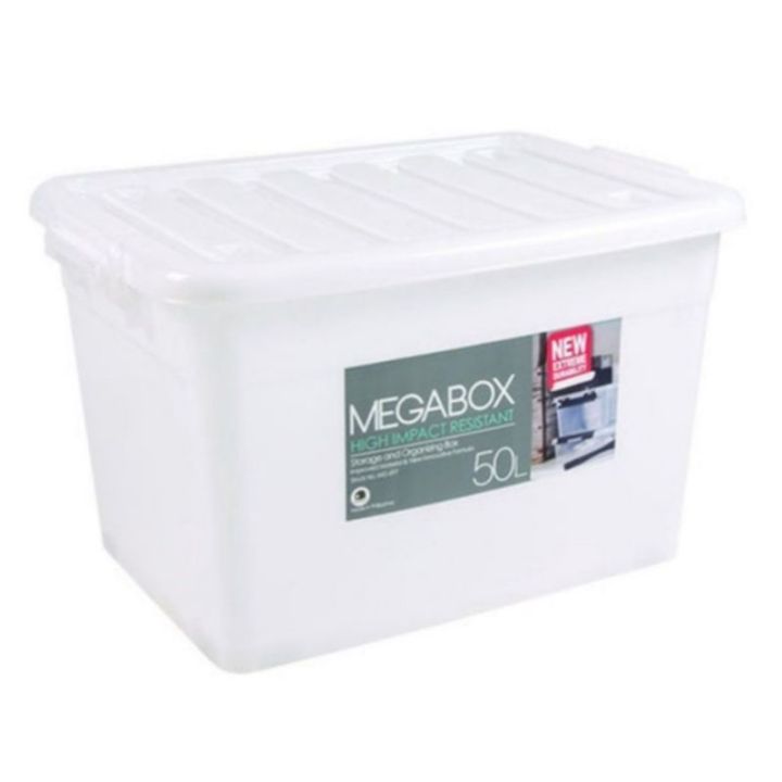 MG 697 MEGABOX 50 LITERS High Quality STORAGE BOX | Lazada PH