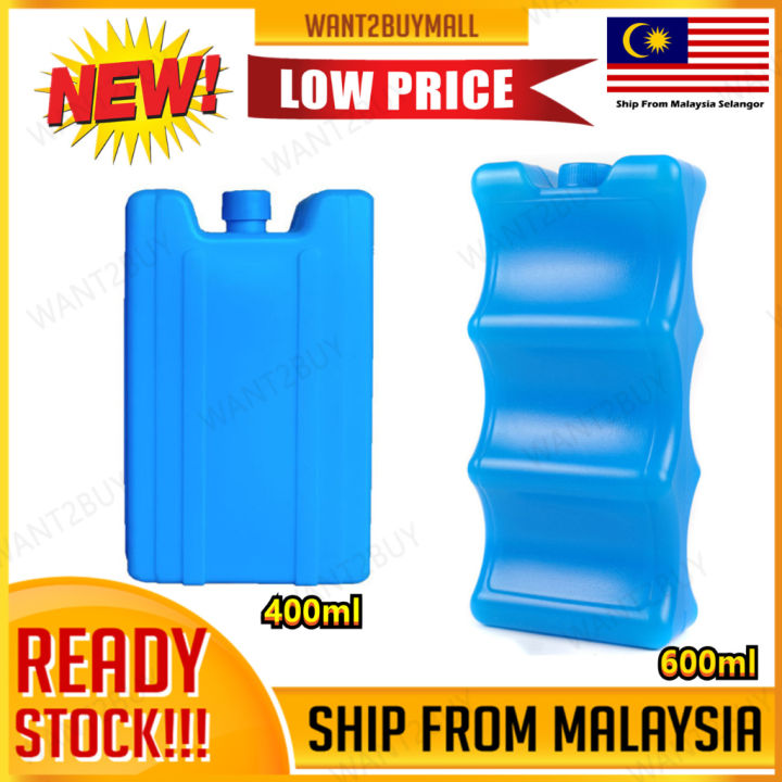 🇲🇾 400ml 600ml Reusable Ice Brick Block Board Straight Ice Pack Cooler ...