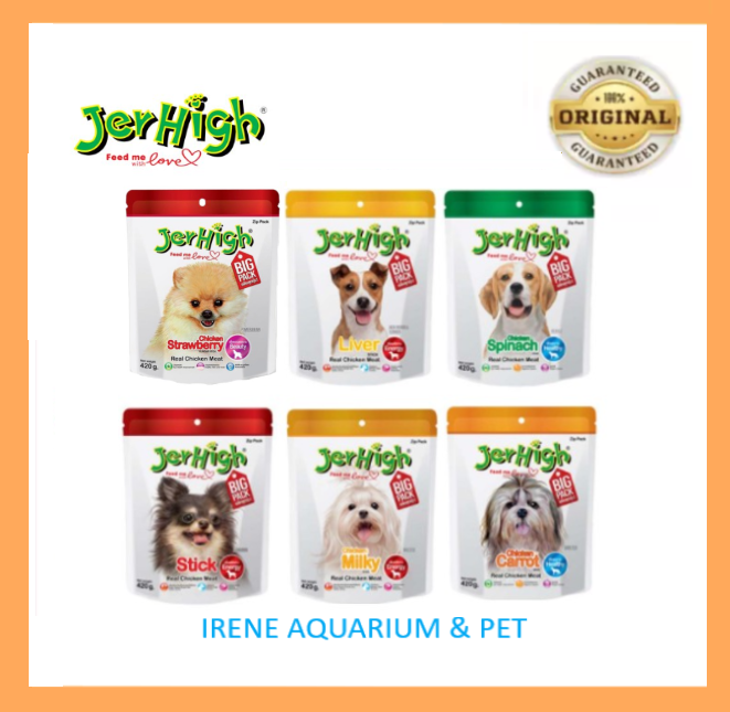 Jerhigh Chicken Dog Treats 400g | Lazada