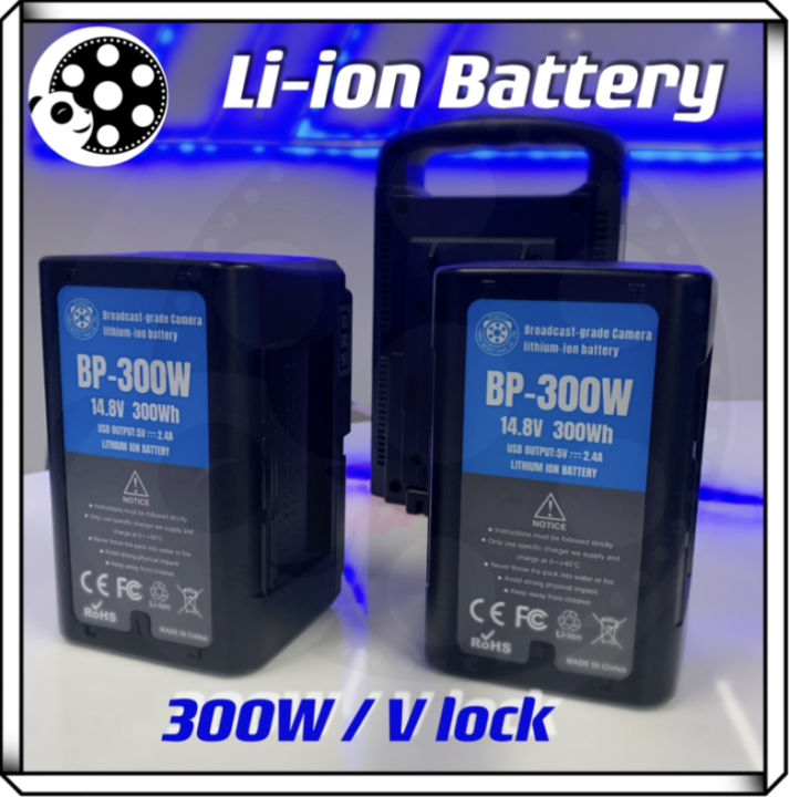 Li-ion Battery V lock 14.8V 300W USB output 5V-2.4A Lithium Ion battery ...