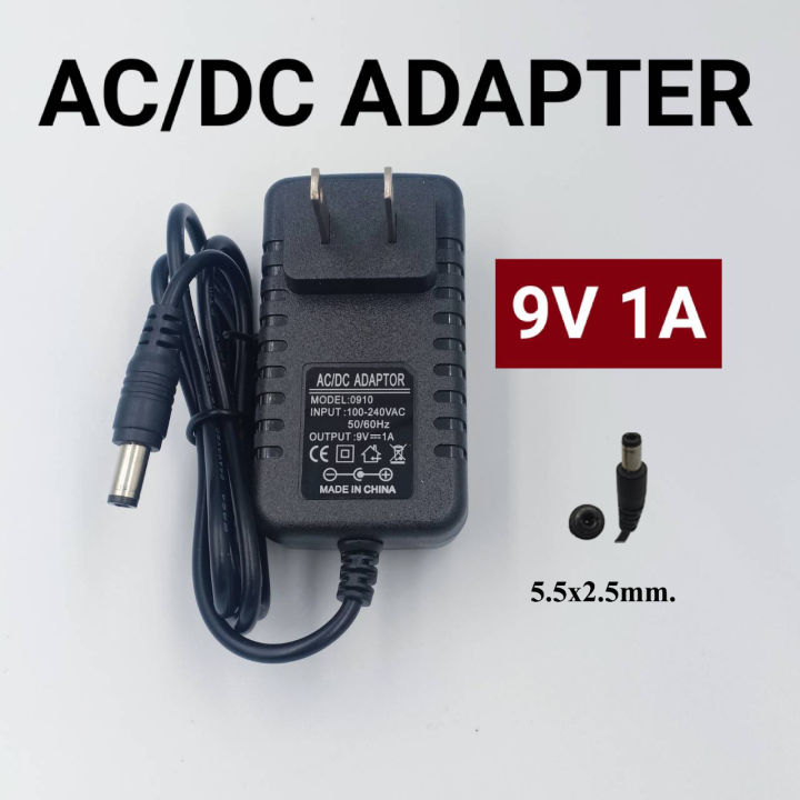 AC DC Adapter 9V 1A ไฟ LED พร้อมหลอดไฟสตริป 5.5x2.5mm 9โวล์ท 1แอมป์ | Lazada.co.th