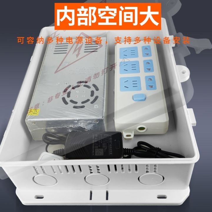 Large space waterproof box monitoring weak box outdoor junction box abs ...