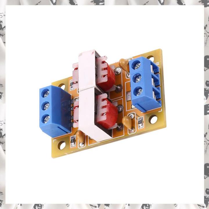 ( TYDA ) Audio Isolator Vehicle Common Ground Suppression Interference ...