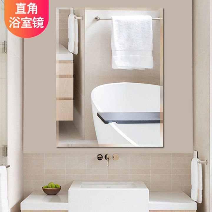 Acrylic mirror simple bathroom mirror bathroom mirror wall dressing ...