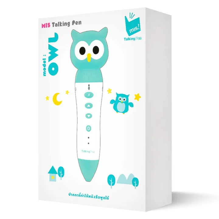 ปากกาพูดได้ MIS Talking Pen รุ่นนกฮูก (เฉพาะปากกาพูดได้ ไม่มีหนังสือใน ...
