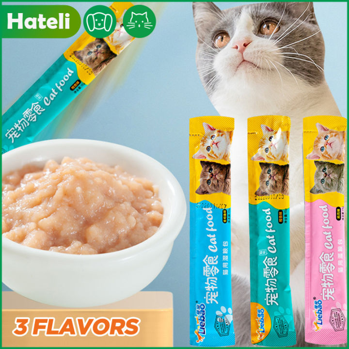 HATELI 15g Cat Stick Cat Strip CatTreat Cat Cod Tuna Chicken | Lazada ...