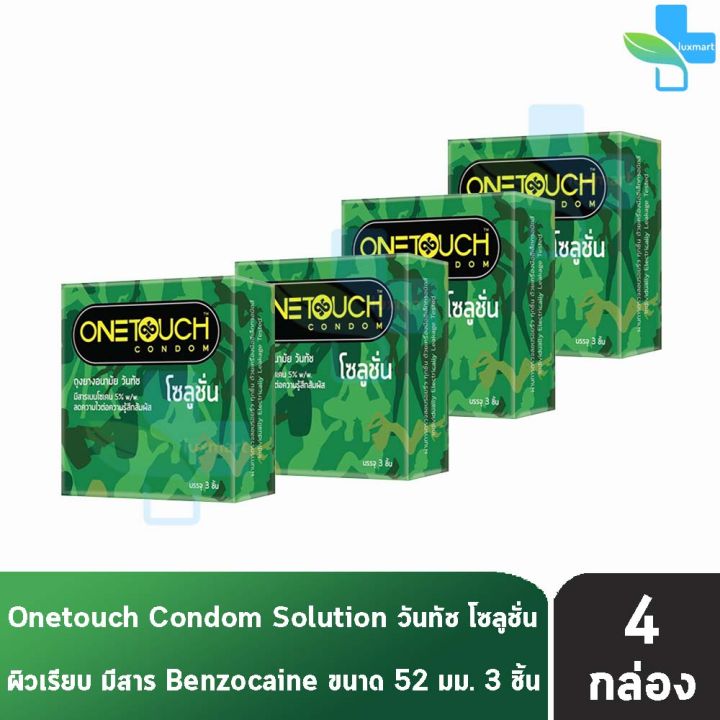 Onetouch Solution วันทัช โซลูชั่น ขนาด 52 มม. บรรจุ 3 ชิ้น [4 กล่อง] ลดความไวต่อความรู้สึกสัมผัส ...