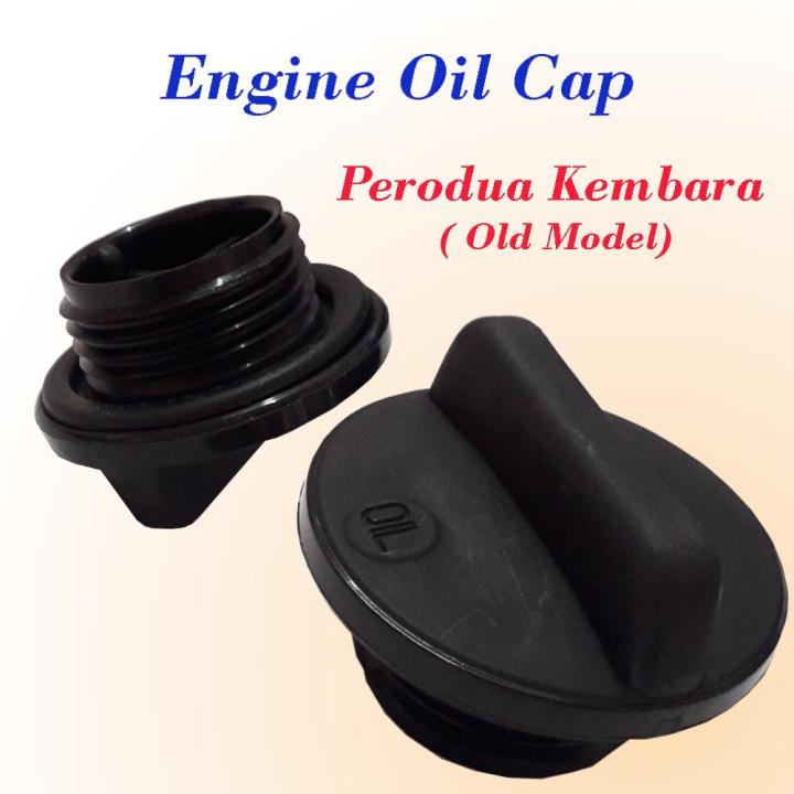 Cap minyak enjin model lama Perodua Kembara Perodua Kembara old model ...