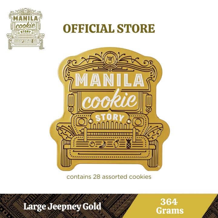 Manila Cookie Story Gold Jeepney Gift Tin Assorted 28 Assorted Cookie - 364g | Lazada PH