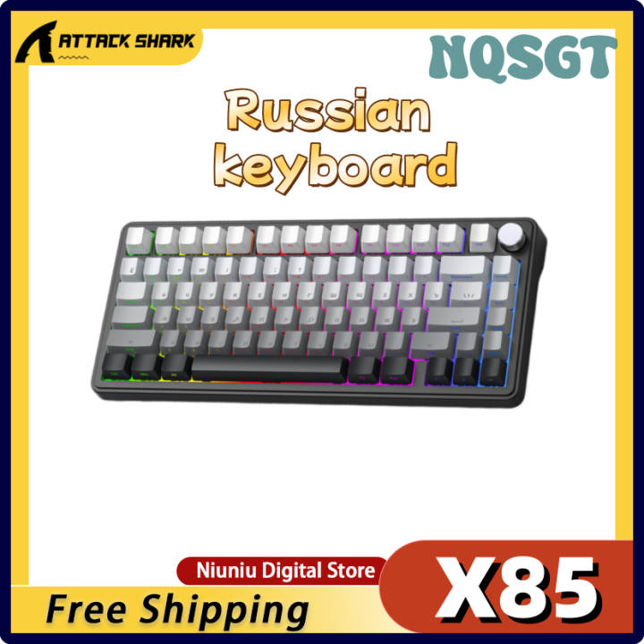 NQSGT ATTACK SHARK X85 Russian Bluetooth mechanical keyboard RGB ...