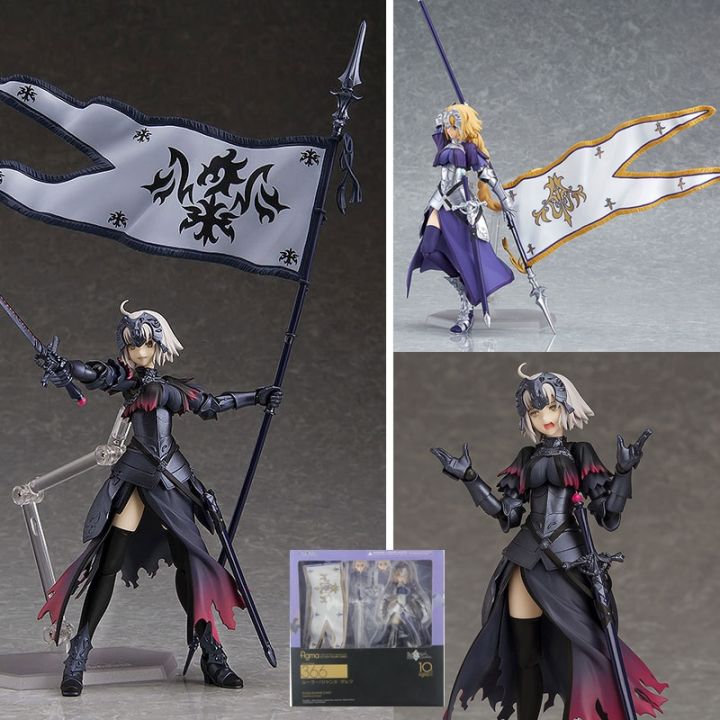Nendoroid Figma 390 366 Fate Grand Order Avenger Jeanne D'arc Alter ...