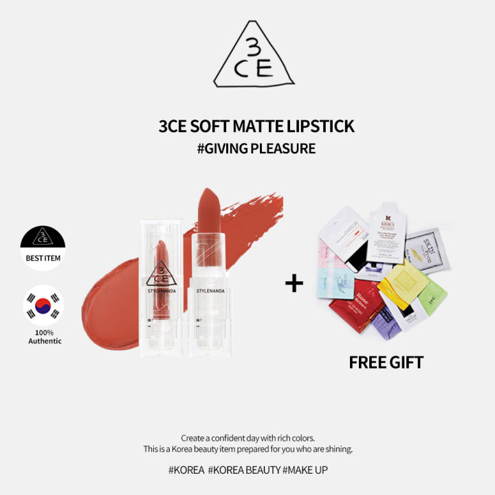 [3CE] SOFT MATTE LIPSTICK GIVING PLEASURE | Lazada PH