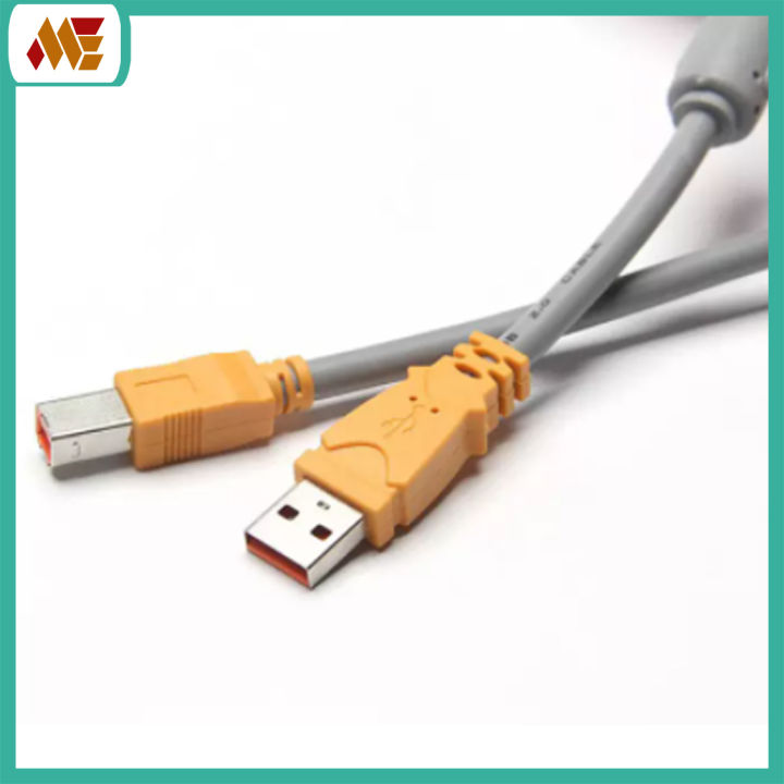 USB multifunction printer data cable gray 2.0 high-speed square port ...