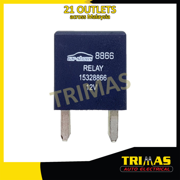 4 Pin 12V Buick OE Replacement Relay For Proton Gen 2 Persona Kia ...