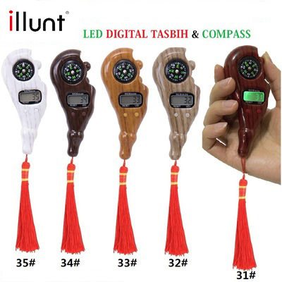 Tasbih Counter Digital Tally Counter With Compass *New Version* Muslim ...
