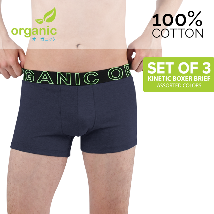 Organic Mens Kinetic Series 100% Cotton Boxer Brief Design 6 Set of 3 ...