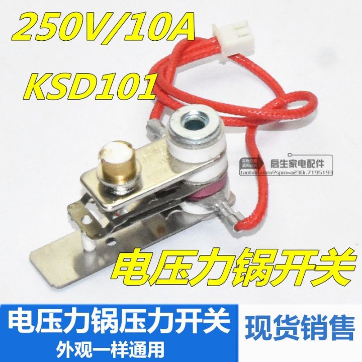 Electric Pressure Cooker Pressure Switch Temperature Controller with ...