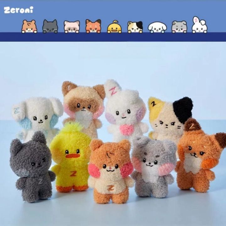 17cm Kpop Idol ZEROBASEONE Plush Doll ZB1 Zeroni Stuffed Dolls | Lazada PH