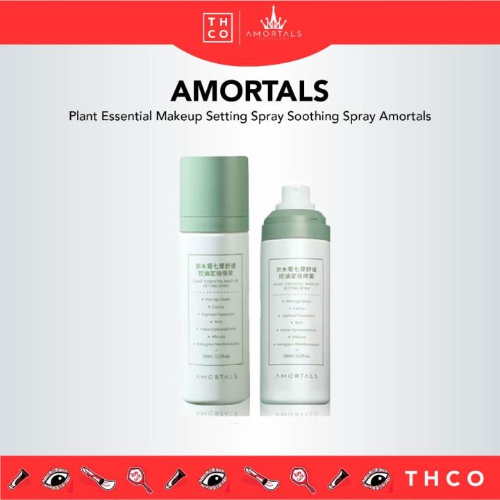 AMORTALS Plant Essential Makeup Setting Spray Soothing Spray Amortals ...