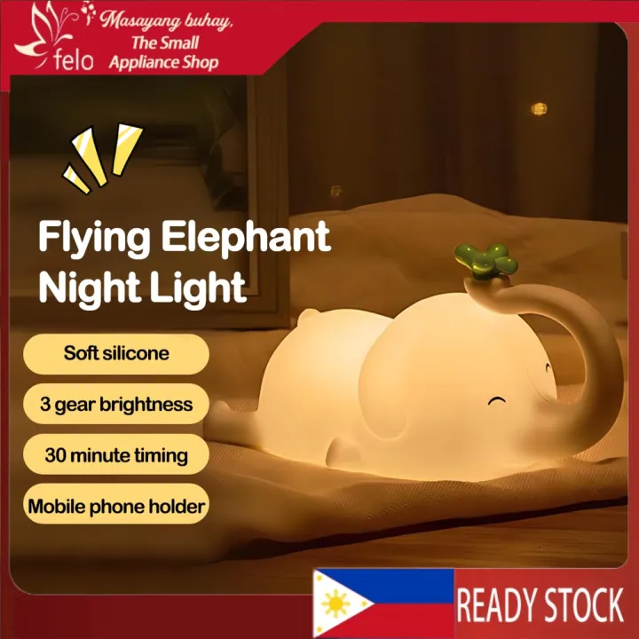 Cute LED Elephant Night Light Silicone Novelty Lamp 3 Level Dimmable ...