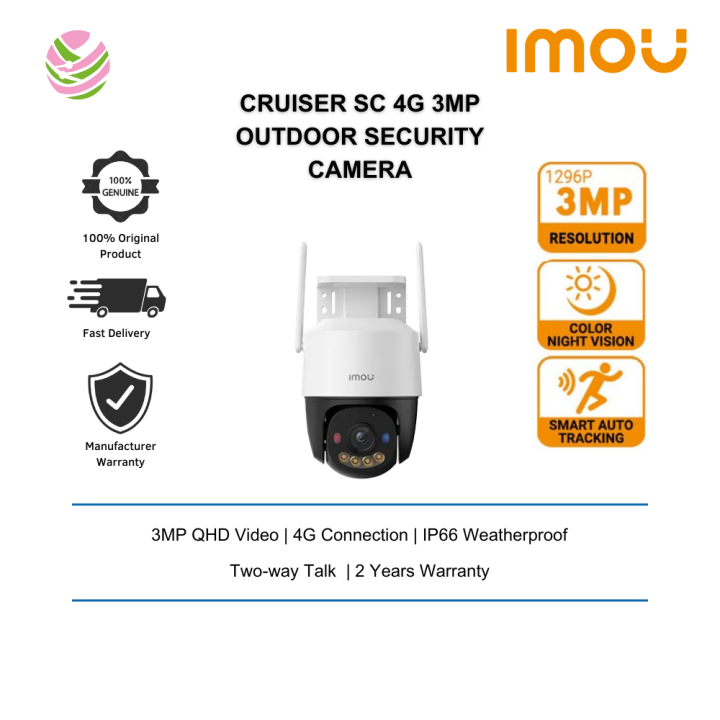 IMOU Cruiser SC 4G 3MP Outdoor Security Camera (3K UHD | Blue & Red ...