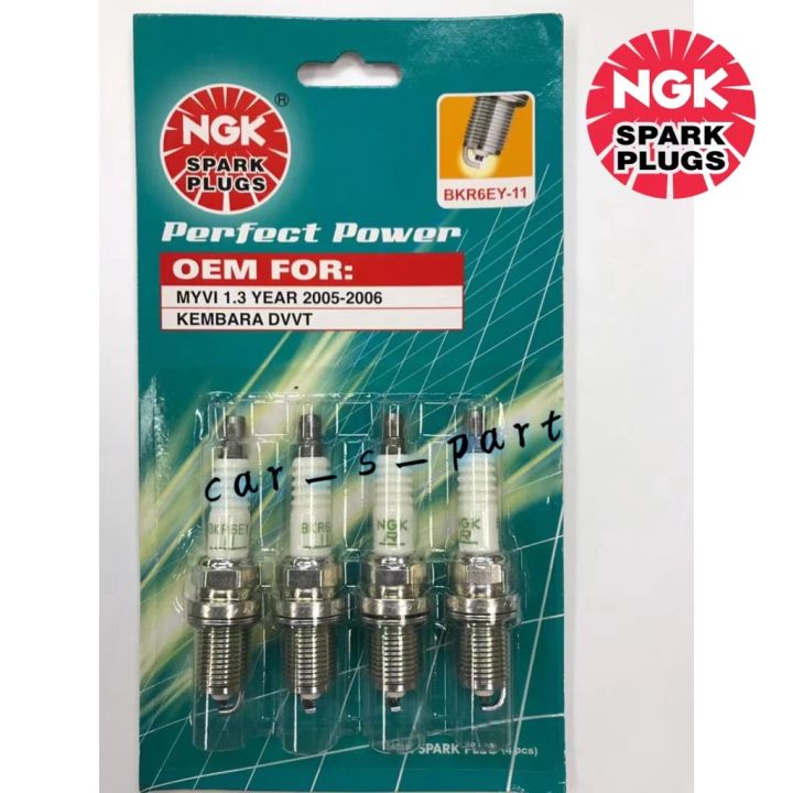 NGK Spark Plug For Perodua Myvi 05yr~06yr, Kembara DVVT, Toyota Vios ...