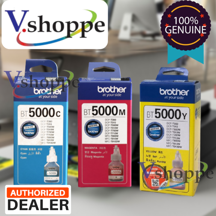 Ink Brother BT5000 / BT 5000 Color set (Cyan, Magneta & Yellow) : DCP ...