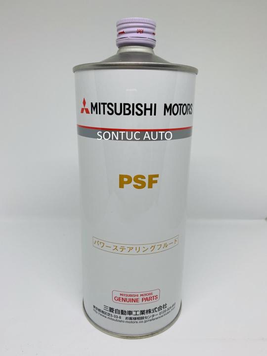 Mitsubishi Motors Power Steering Fluid (1Liter) | Lazada