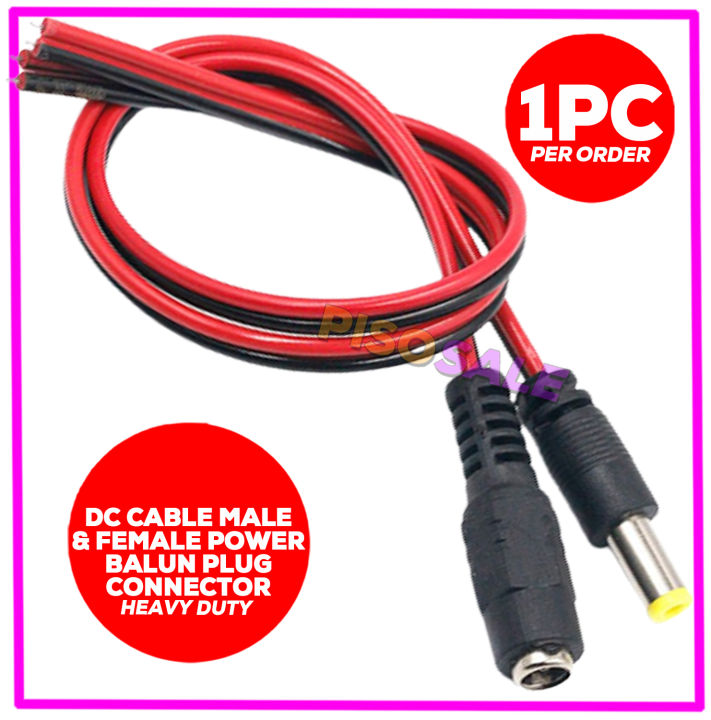 12V DC Connectors Male & Female Jack Cable Wire Line Adapter Balun ...