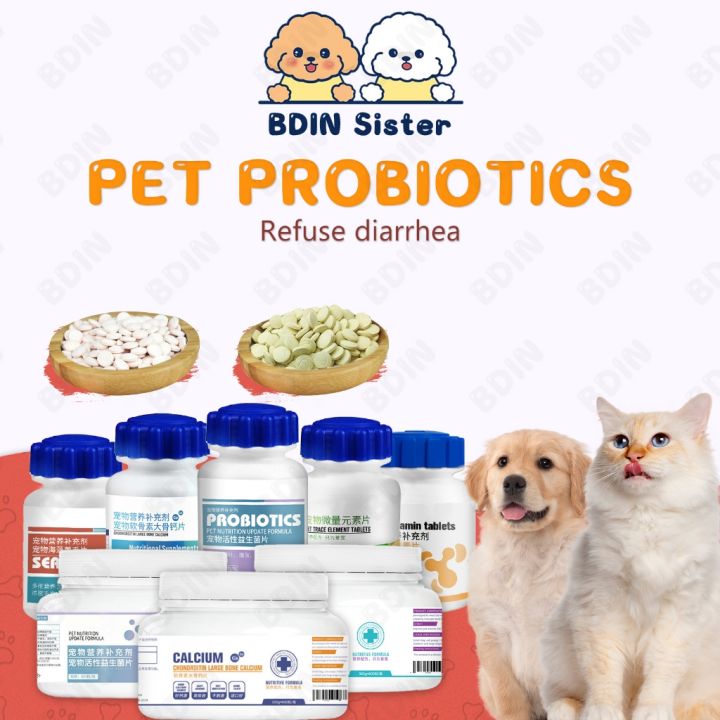 200pcs Pet Dog Health Products Probiotics Trace Element Drug Supplement ...