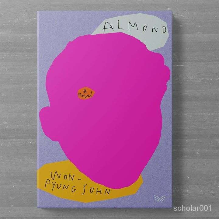 【libro】 Almond by Won Pyung Sohn Book Soft/Hard Cover in English for ...