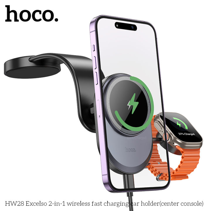 【2024】Hoco Original 100% HW28 Magsafe 2-in-1 Wireless fast charging car ...