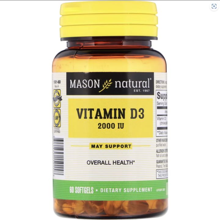 Mason Natural Vitamin D3 50 MCG (2000IU) 60 Softgels | Lazada PH