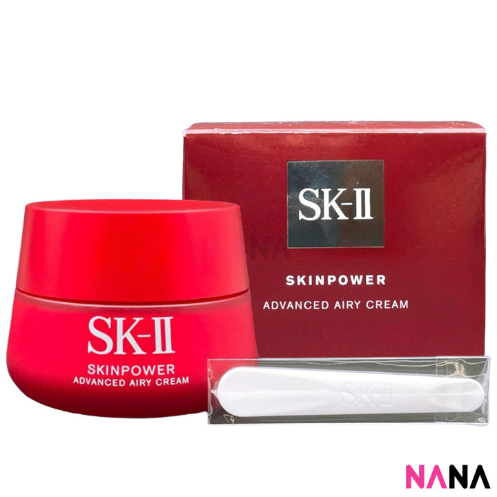 SK-2 SKINPOWER Advanced Airy Cream 80g | Lazada