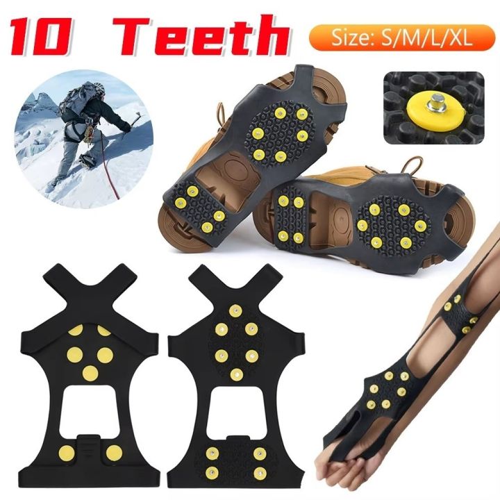 GURUNGMANI Anti-Slip Ice Claw Universal 10 Teeth Shoes Crampons Spike ...