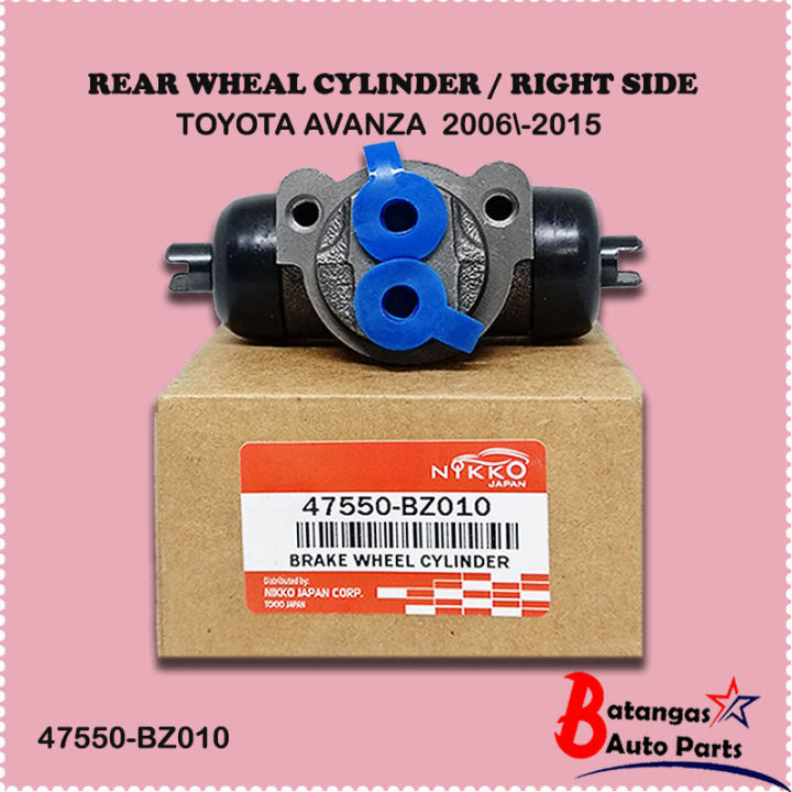 REAR WHEEL CYLINDER RIGHT TOYOTA AVANZA 2006-2015 47550-BZ010 NIKKO ...