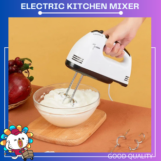 7 Speed Portable Professional Baking Electric Hand Mixer Professional ...