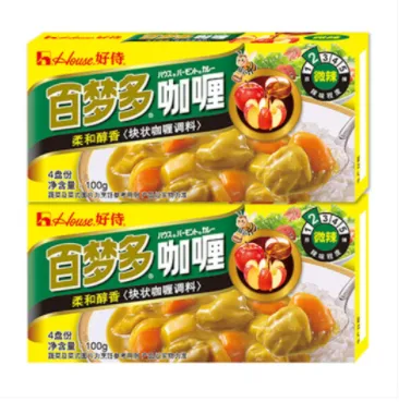 Bai Meng Duo Curry Block Japanese-style Household Curry Fish Ball ...