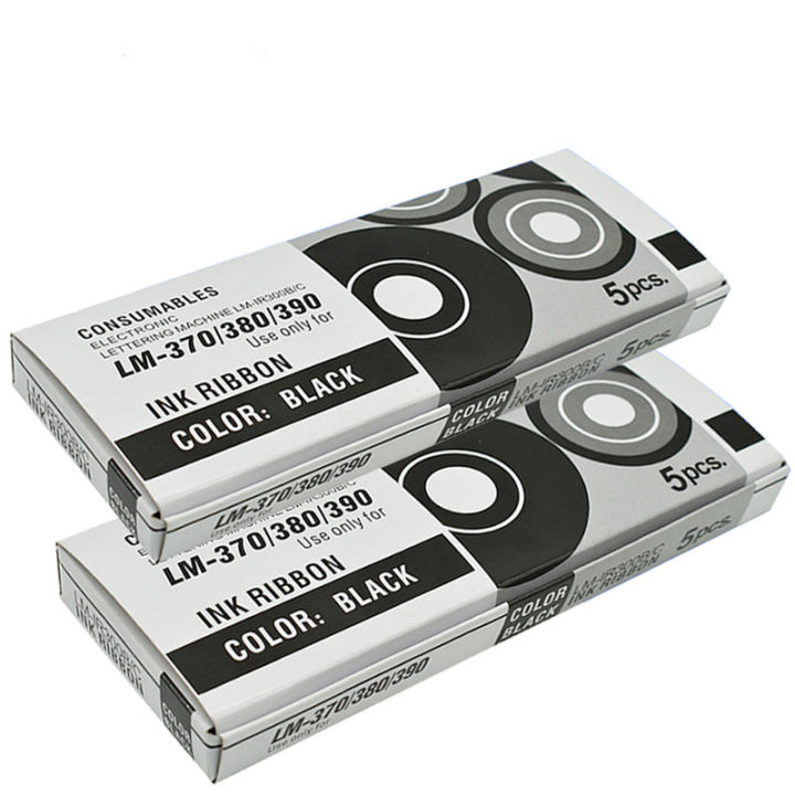 10Pcs Max INK RIBBON LM-IR300B compatible MAX LETATWIN Cable ID Printer ...