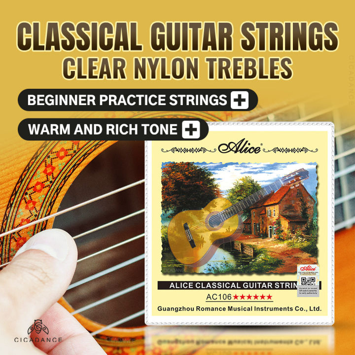 ชุดสายกีร์ต้าคลาสสิคอลิซ AC106แกนไนลอนคอมโพสิตและสายการฝึกเริ่มต้นโลหะ ...