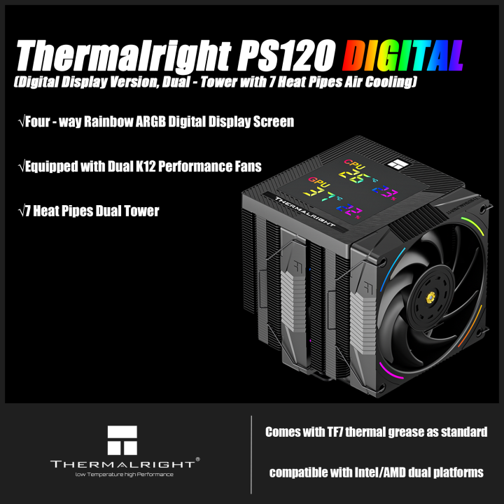 Thermalright PHANTOM SPIRIT 120 DIGITAL EVO&SNOW CPU Air Cooler PS120 ...