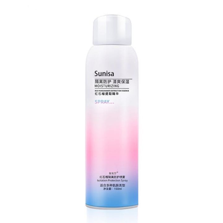 Sunisa tiktok Whitening sunscreen moisturizing spray 5showshop | Lazada PH