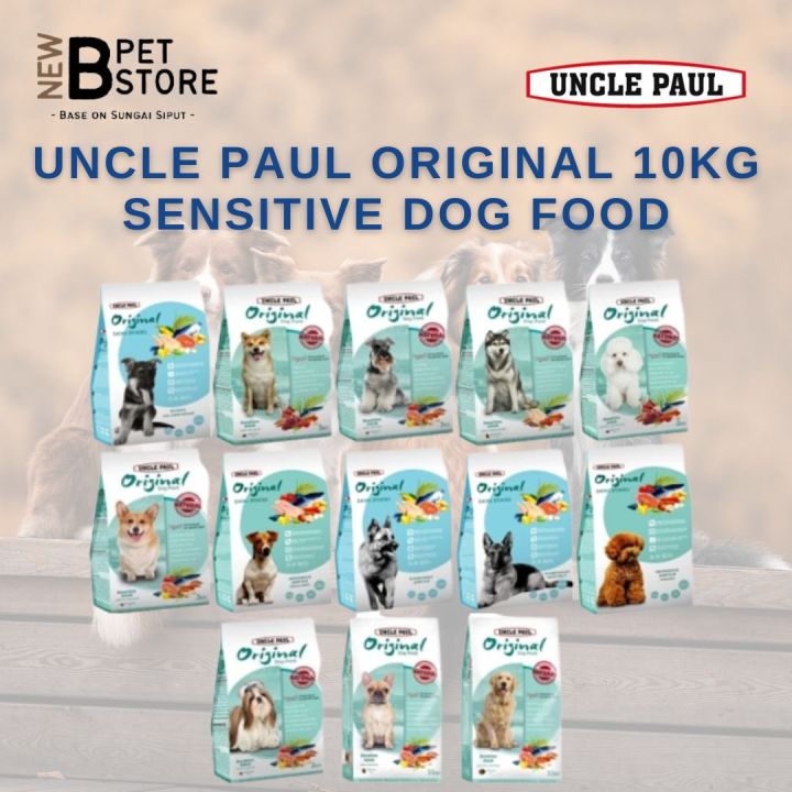 UNCLE PAUL ORIGINAL SERIES PREMIUM DOG FOOD (10KG) SENSITIVE FORMULA ...