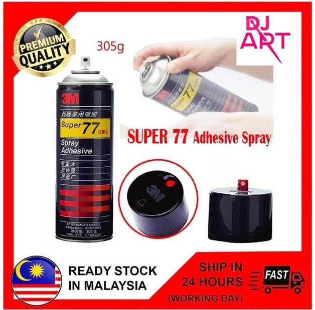 3M Super 77 Spray Adhesive Multi Purpose Aerosol Spray Glue Strong Bond ...