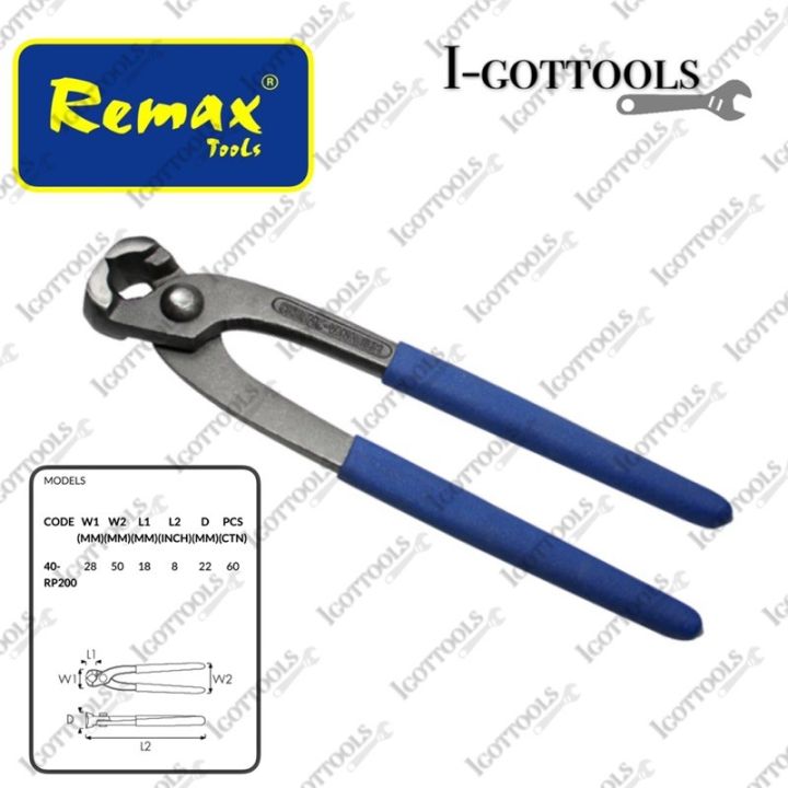 REMAX 8” Heavy Duty RABBIT PLIER(40-RP200) | Lazada