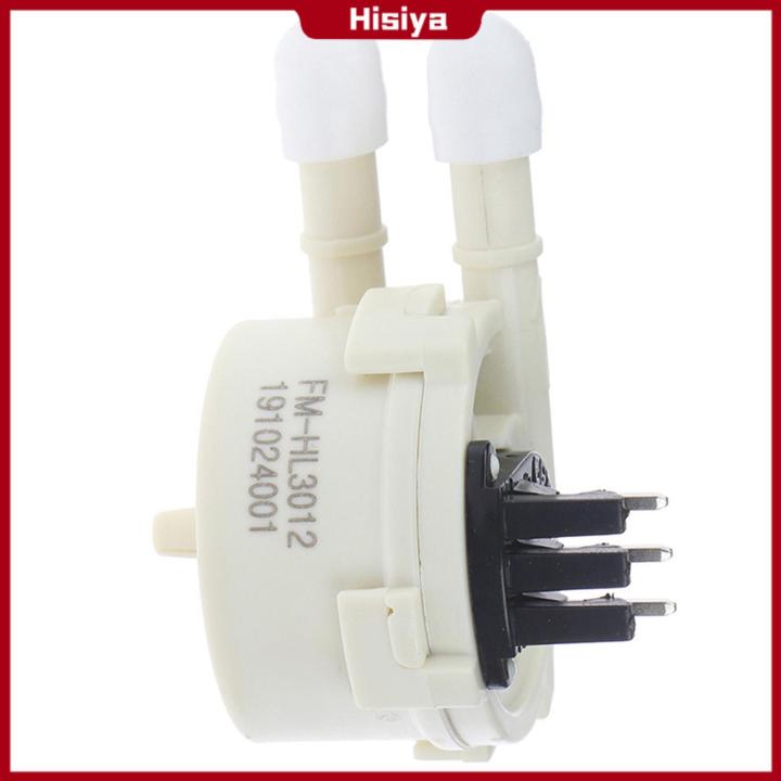 Hisiya Coffee Machine Flow Meter Outer Diameter Flowmeter Flow Switch ...